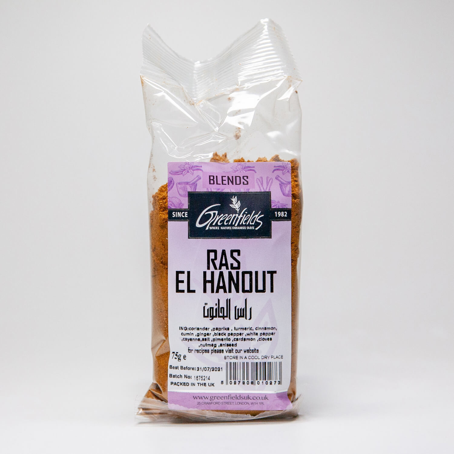 Ras El Hanout Marokkaanse kruidenmix 75g online kopen bij Pimentón