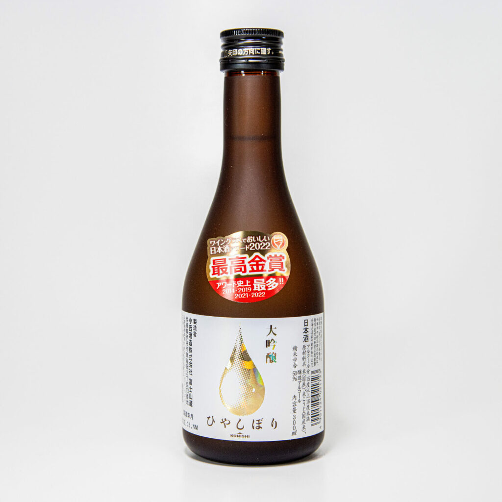 Japanse sake Gold, Daiginjo Hiyashibori 300ml Konishi online kopen bij ...
